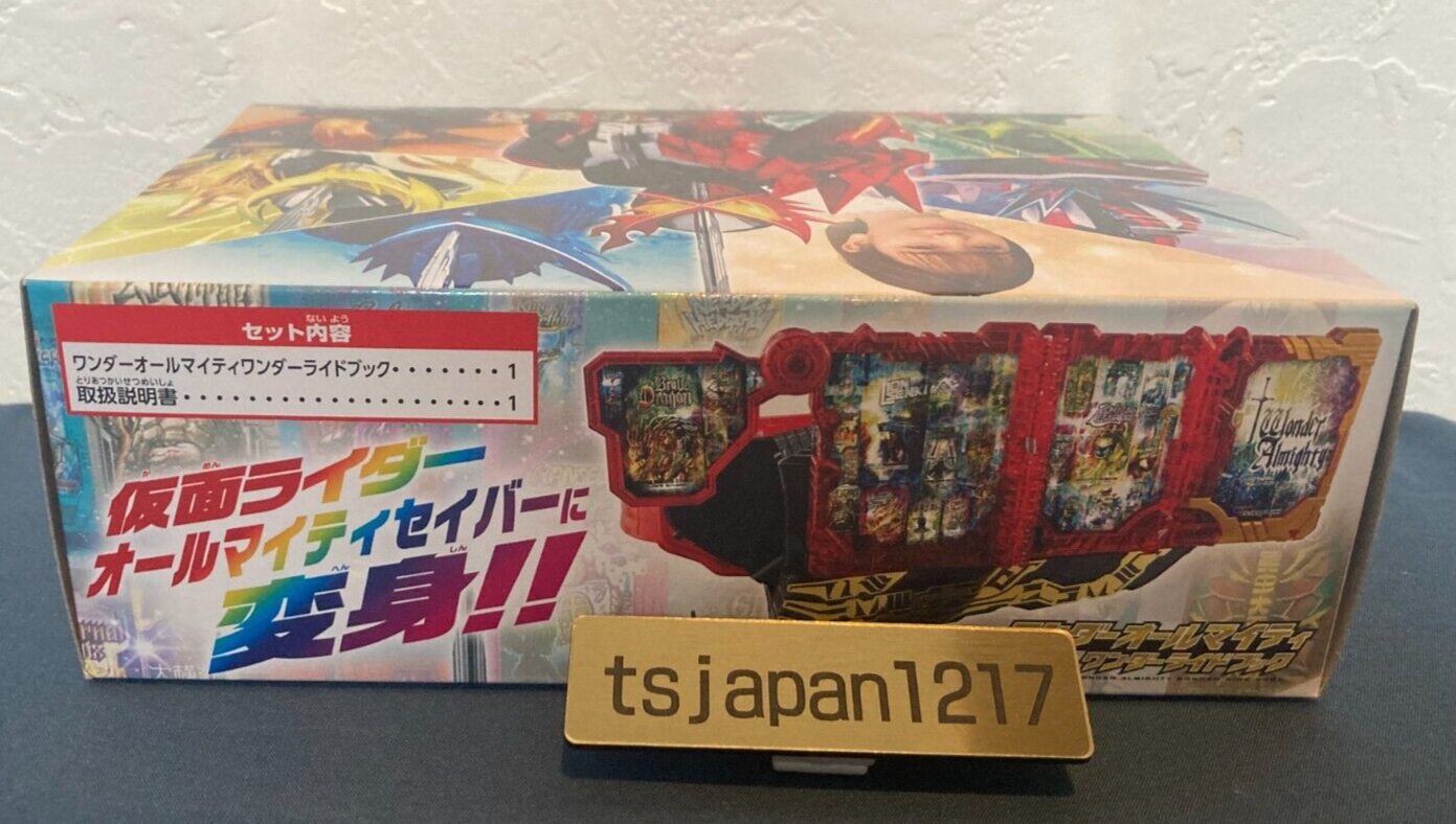 Bandai Kamen Rider Saber DX Wonder Almighty Wonder Ride Book with Box ...