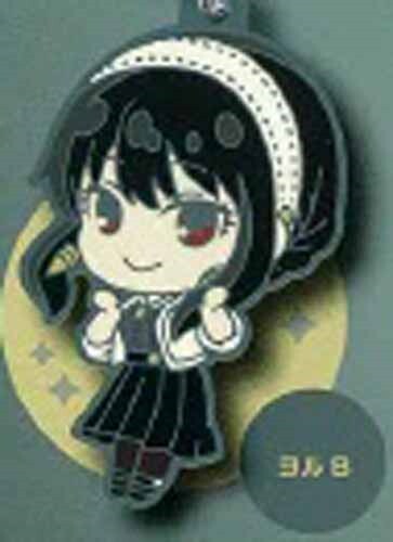 Spy X Family Yor Casual Clothes Rubber Capsule Key Holder Key Chain | eBay