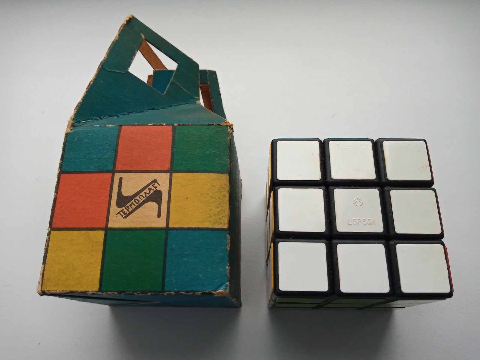 Vintage Rubik's Cube (Minsk 1) 1985 USSR | eBay