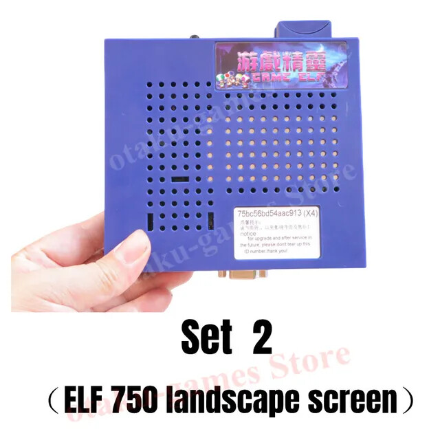 Horizontal / Vertical 750/ 1162 In 1 Arcade Jamma Game Board game elf ...