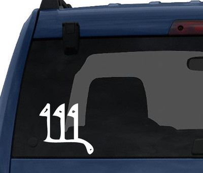 Egyptian Symbols #5 - Flag Hieroglyph Decorative Art - Car Tablet Vinyl ...