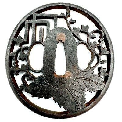 Tsuba - Akasaka