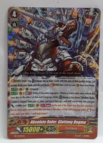 Bushiroad Cardfight!! Vanguard Absolute Ruler, Gluttony Dogma PR/0442EN ...