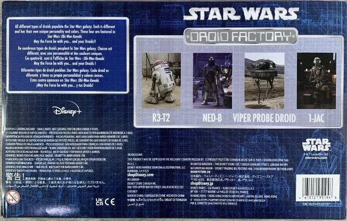 Star Wars Droid Factory Set Obi-Wan Kenobi - R3-T2 NED-B Viper Probe ...
