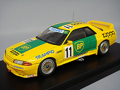 hpi 1:43 BP Oil Trampio GT-R R32 #11 1993 JTC from Japan | eBay