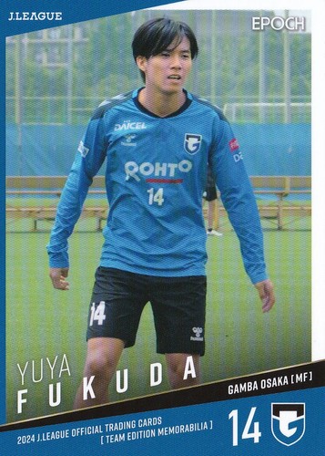 Epoch 2024 Te Gamba Osaka Go14 Fukuda Yuya GB | eBay