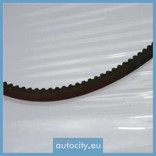 Gates A73 13 x 1860Li 1890Lp Courroie trapezoidale | eBay