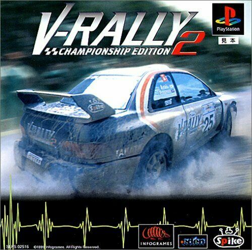 USED PS1 PS PlayStation 1 V-RALLY CHAMPIONSHIP EDITION 2 | eBay