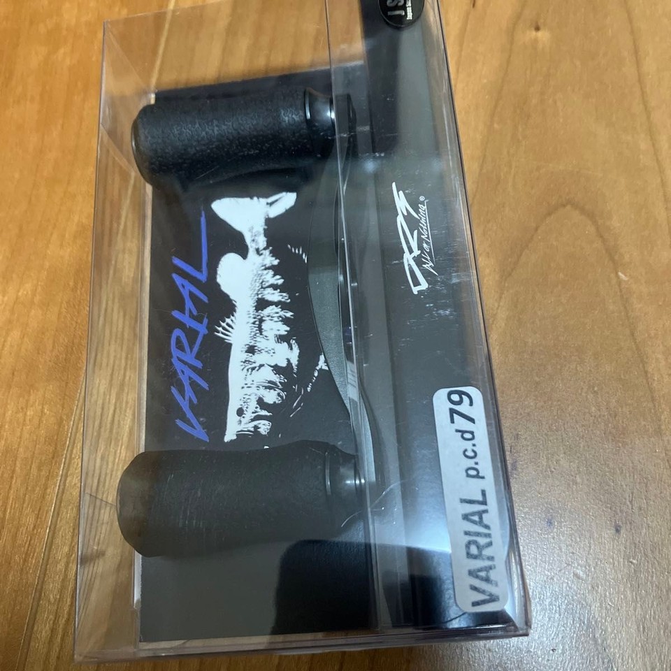 DRT VARIAL 79 BLACK Varial Handle Gunmetal Fishing Products item | eBay