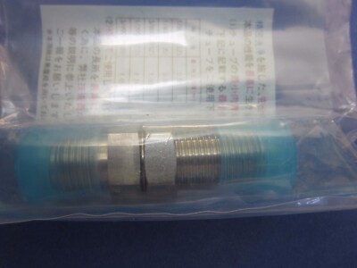 FUJIKIN UJR-P-6.35 SS Bulkhead Union Fitting, 1/4" Male Gasket, LOT of ...