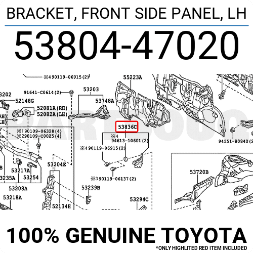 5380447020 Genuine Toyota BRACKET, FRONT SIDE PANEL, LH 53804-47020 | eBay