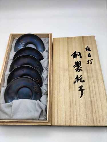 Chataku Teacup saucer Sencha Tamagawado Cryo-Me-Shi Copper Tea Tray ...