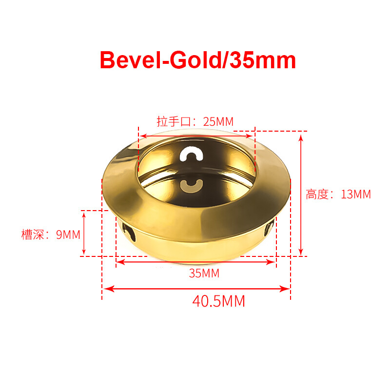 Finger Pull Door Handle Recessed Flush Metal Pocket Stainless Steel ...