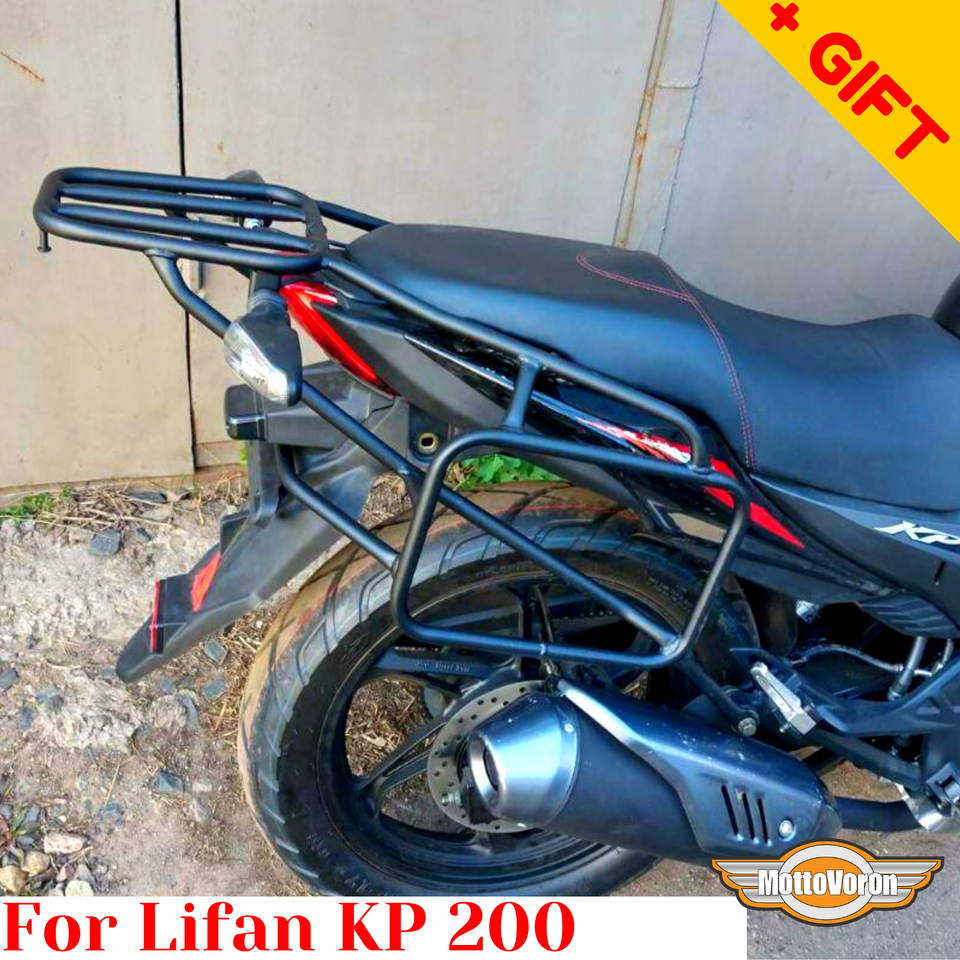 For Lifan KP 200 rack luggage system Lifan 200cc side carrier for soft ...