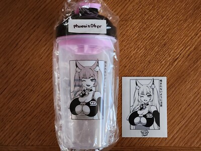 Gamer Supps Waifu Cup S4.1 Frisky Kitty Limited Edition Shaker GG w ...
