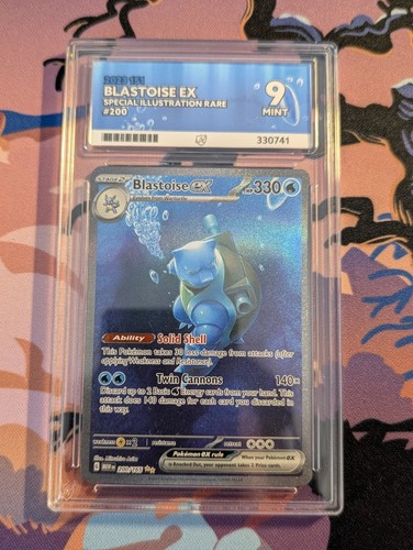 Pokemon TCG 151 - Blastoise ex 200/165 Special Illustration Rare - Ace ...