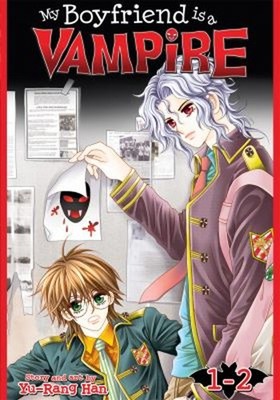 My Boyfriend Is a Vampire, Vol. 1-2 Paperback Han Yu-Rang 9781935934110 ...