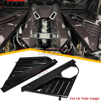 Carbon Engine Appearance Side Covers For Corvette C8 Z06 Coupe Z51 ...