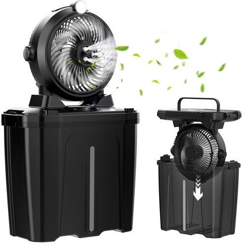 Portable Misting Fan - 11L Bucket, 20000mAh Rechargeable Battery ...