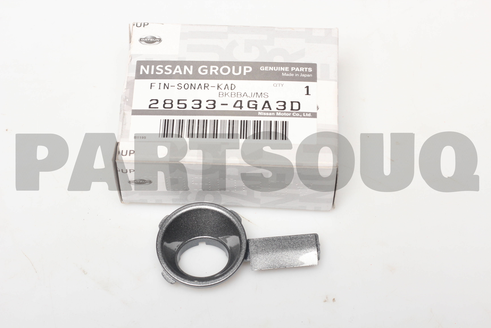 285334GA3D Genuine Nissan COVER 28533-4GA3D | eBay