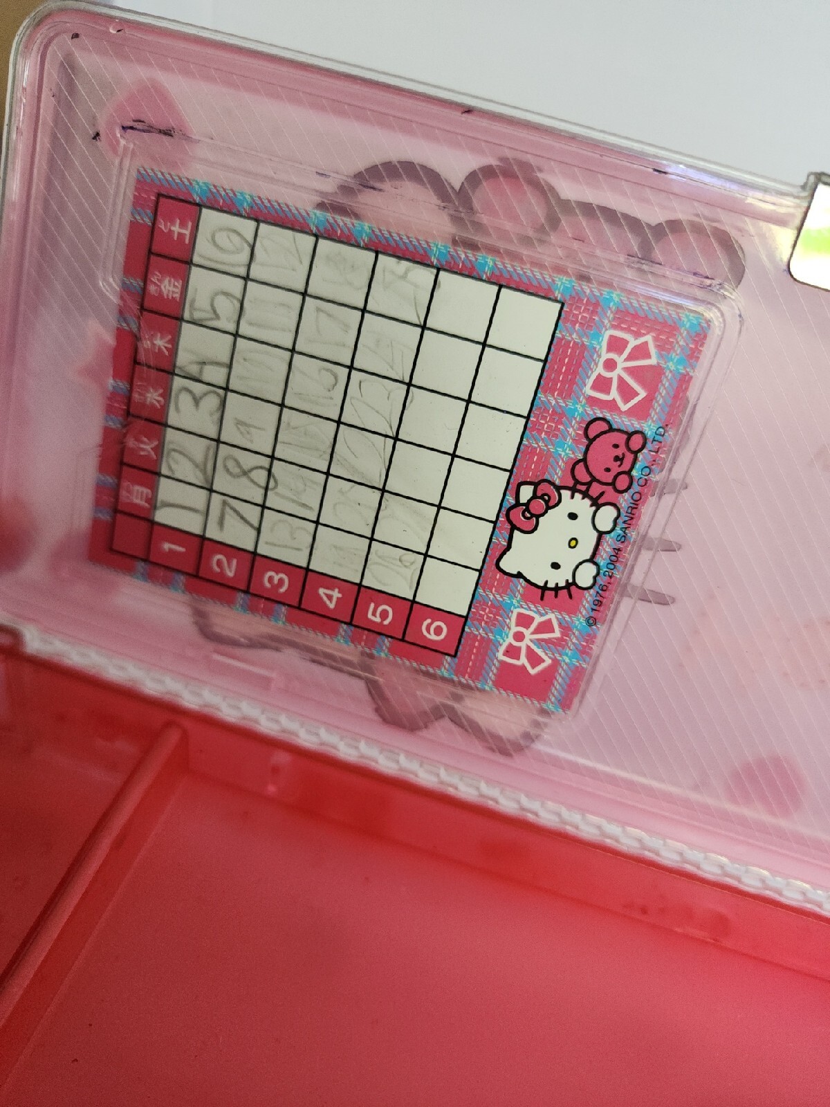 2004 Sanrio Hello Kitty Pencil Box | eBay