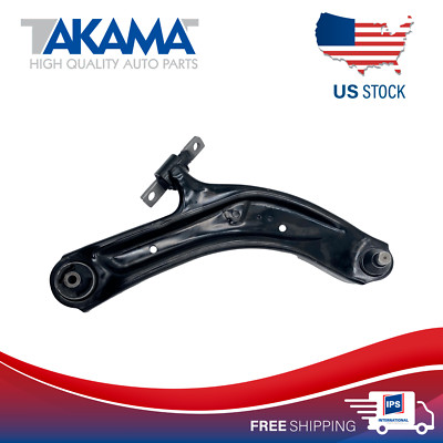 1Pc Front Lower Control Arm Right (PS) for 14-20 NISSAN ROGUE,17-22 ...