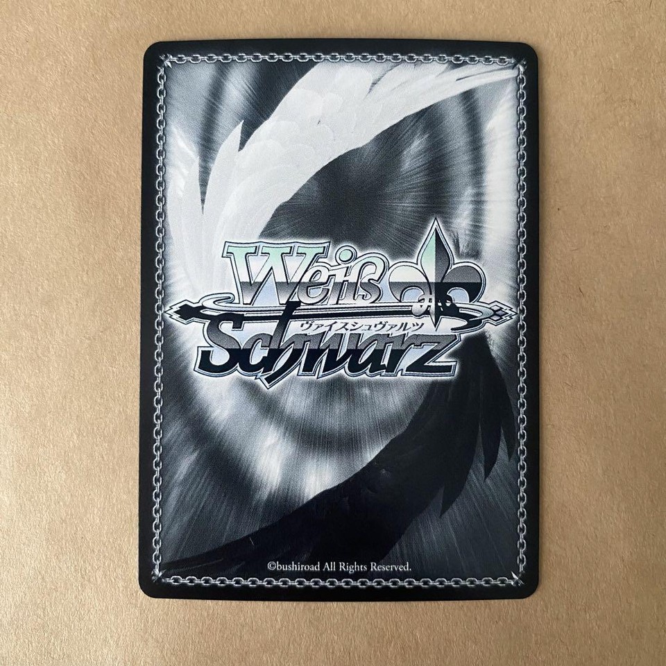 Signed Weiss Schwarz Persona 3 Yuuki Makoto Card P3/SE46-17SP SP FOIL From Japan | eBay