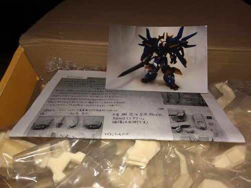 Super Robot Wars Neo Granzon Full Resin Kit | eBay