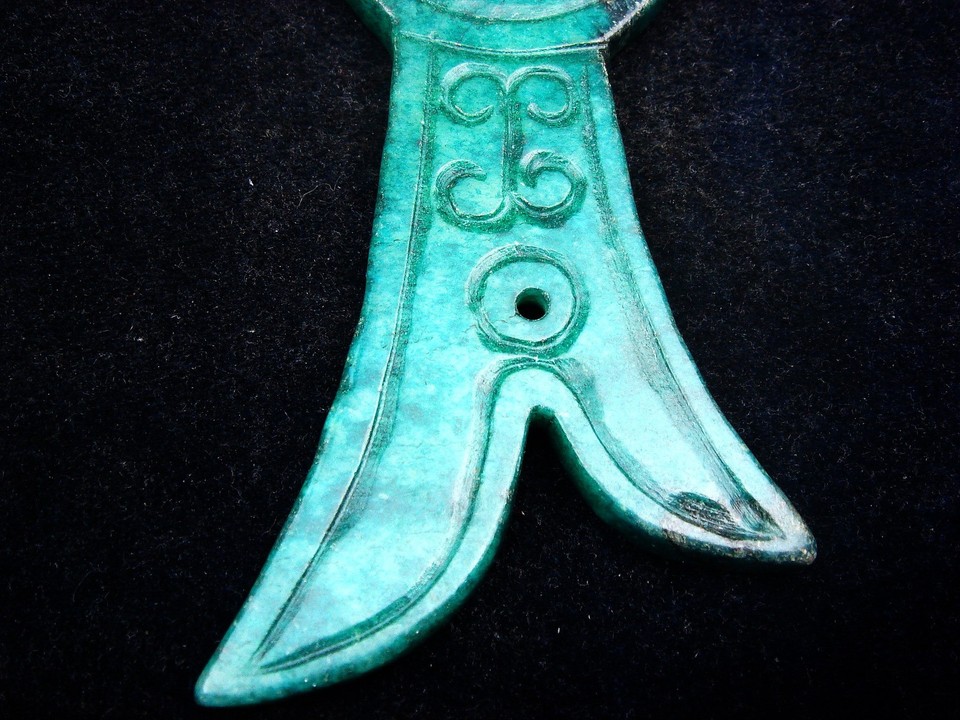 Old Nephrite Jade Stone Carved Sculpture Ancient Cash Money Coin ...