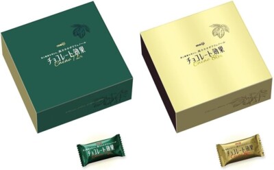 Japanese Popular sweets Meiji Chocolate Cocoa 72% 1kg + 86% 940g 2 box ...
