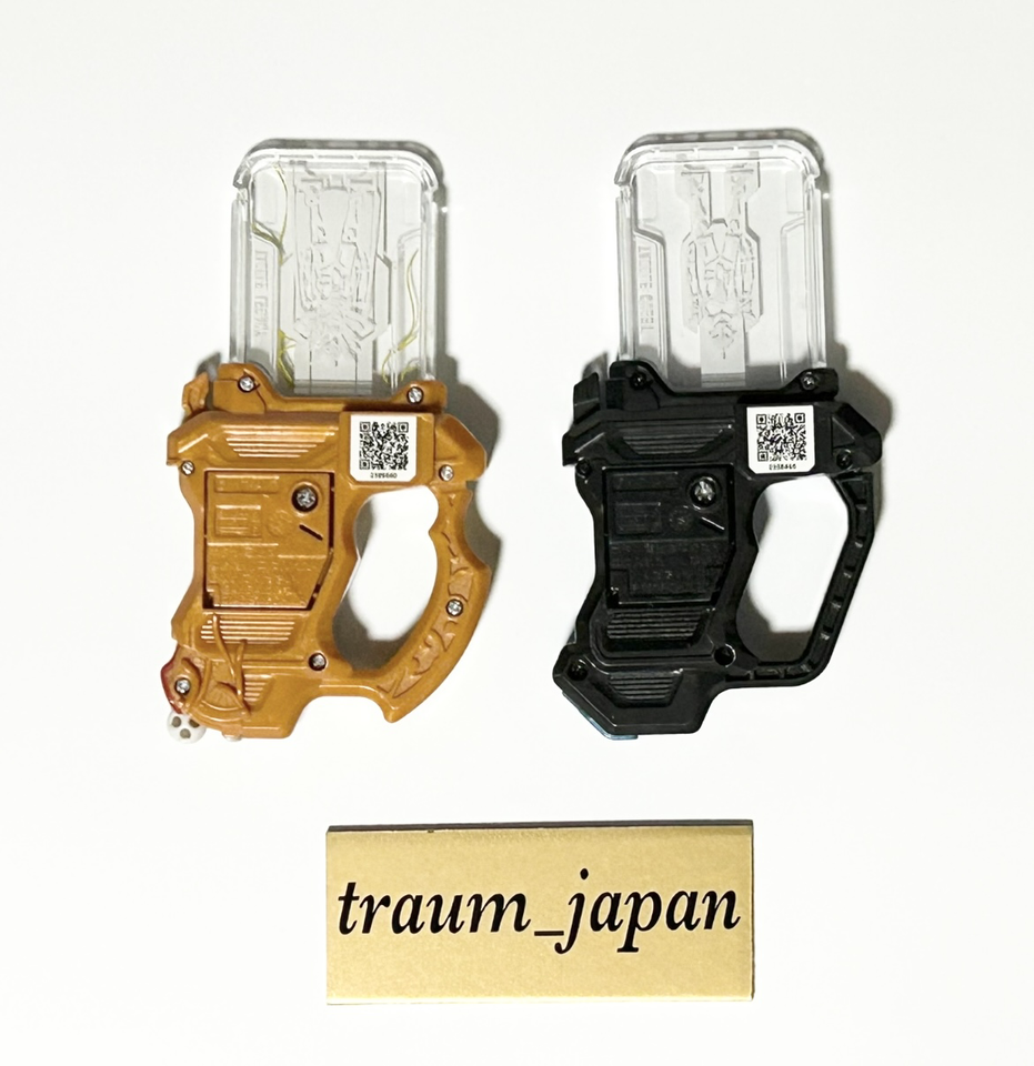 Kamen Rider Ex-Aid DX Taddle Legacy Gashat Taddle Quest Gashat Set ...