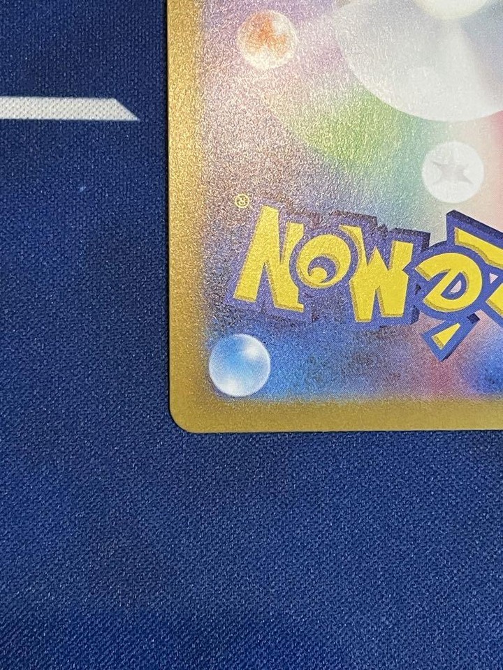 Lacey SR 124/102 SV7 Stellar Miracle Pokemon Card Japanese 2024 NM | eBay