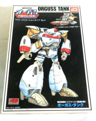 IMAI Orguss 1/72 Orguss Tank #4 B-1340-300 Model Kit (D14) | eBay