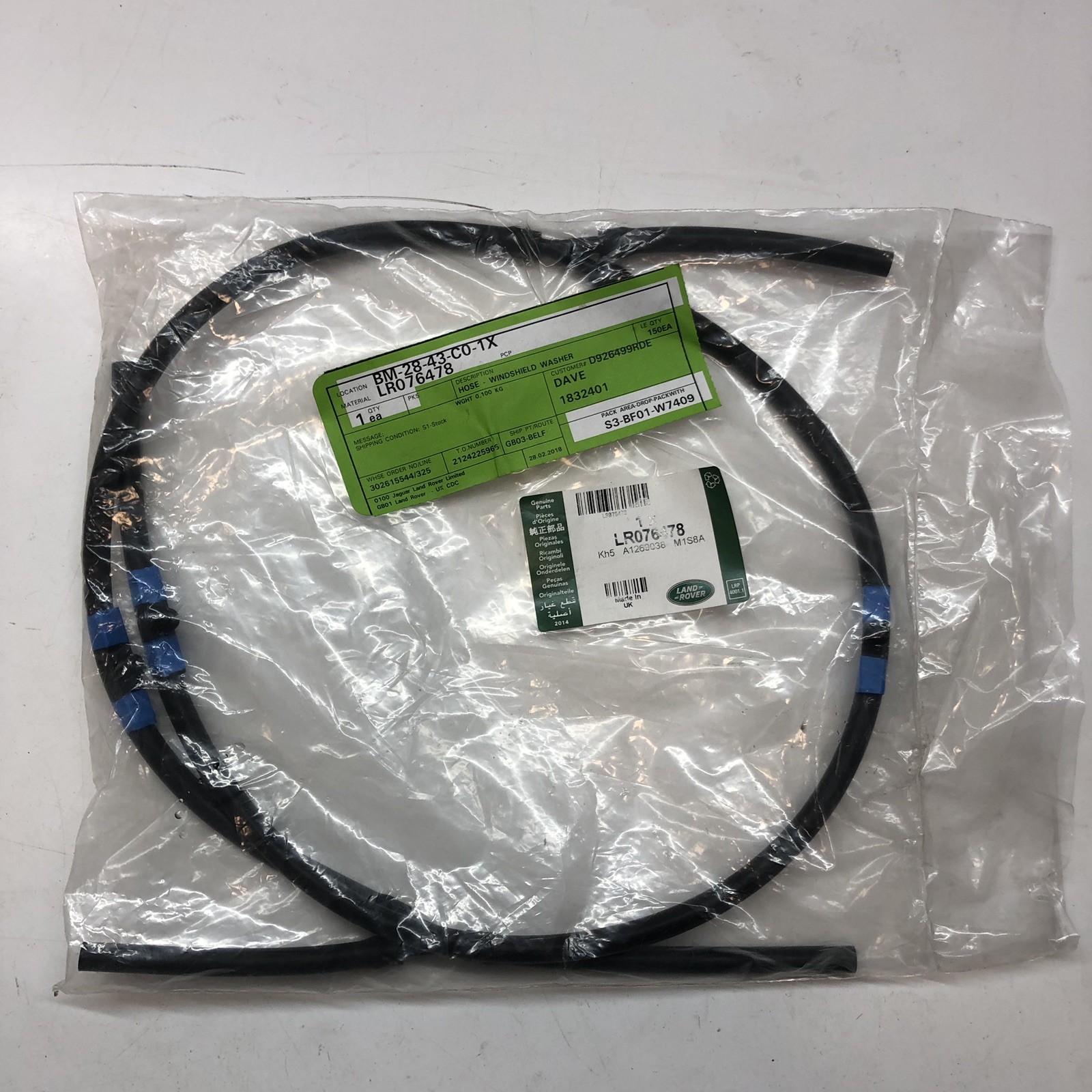 GENUINE Land Rover Range Rover 13- SPORT 14- WINDSCREEN WASHER HOSE ...