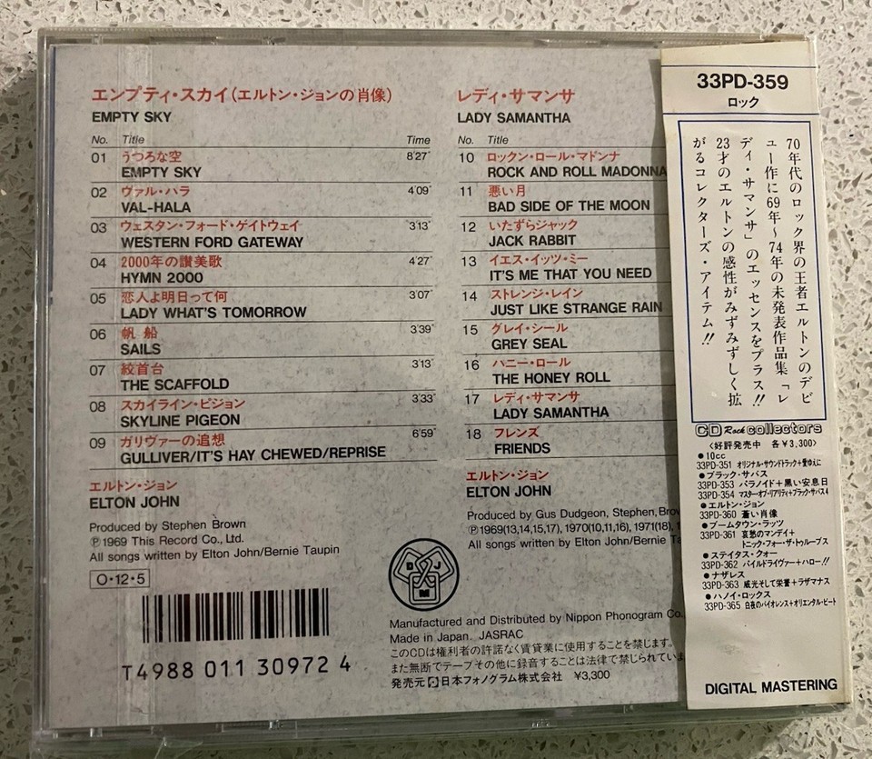 Elton John – Empty Sky + Lady Samantha (CD) JAPAN OBI 33PD-359 ** | eBay UK