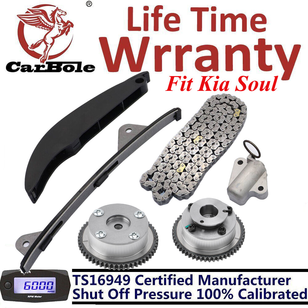 Timing Chain Kit w/ VVT Gear FOR Hyundai Elantra GT 2.0L 24430-2J000 ...