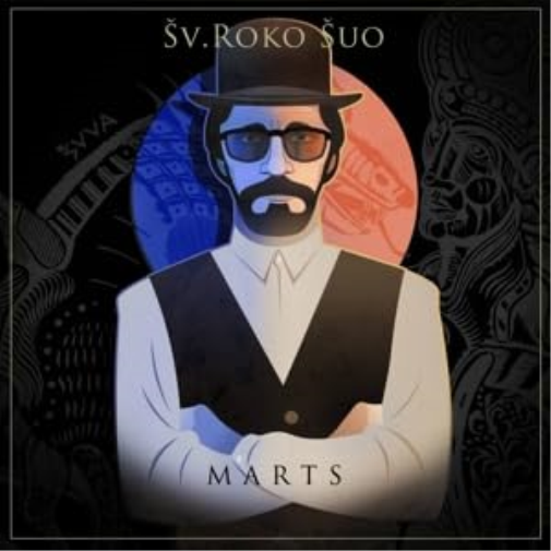 Marts Sv. Roko Suo (UK IMPORT) CD NEW | eBay