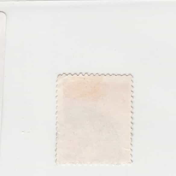 Japan Stamp Hokkaido Kitami-Bihoro Station Postmark Full Moon Stamp ...