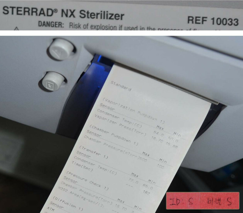 STERRAD NX Sterilizer REF 10033[#A02] | eBay