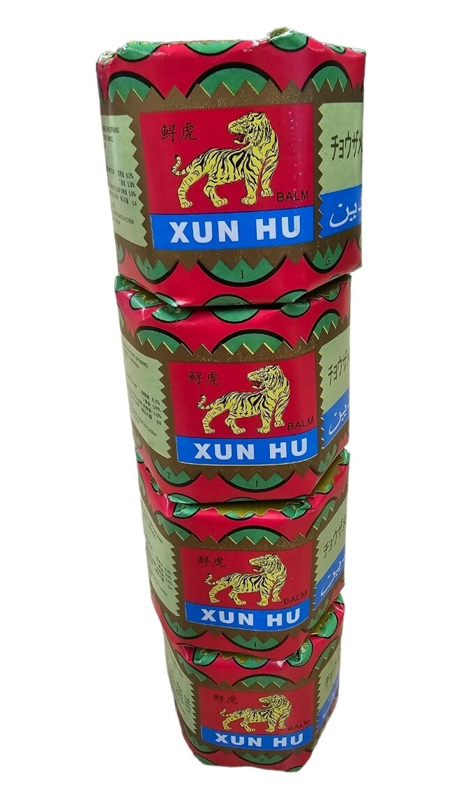 SET OF 4 XUN HU Tiger Balm WHITE Herbal Rub Arthritis Pain Relief ...