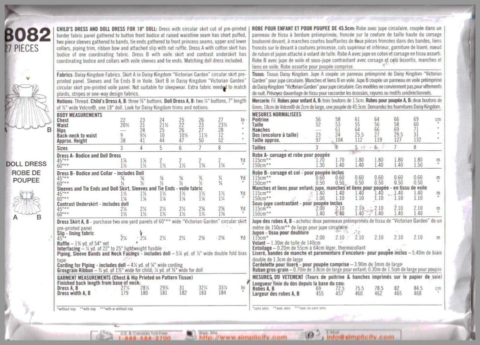 VTG `98 Simplicity 8082 Daisy Kingdom Button Front Dress Girl SZ 3-6 ...