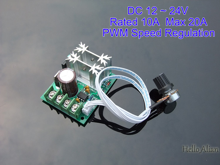 DC 12V 18V 24V 10A High Power DC Motor Pump Speed Controller PWM Speed ...