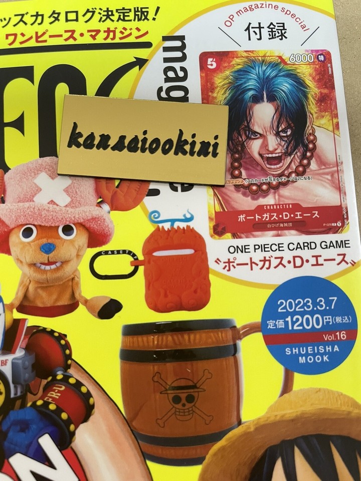 One Piece Magazine Vol. 16 with Luffy Plastic Card Autographed Eiichiro ...