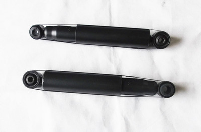 2x Rear Shock Absorber GAS For Isuzu Trooper Bighorn 3.0 / 3.1 / 3.2 ...