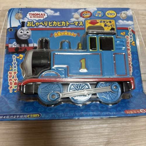 Talking Shiny Thomas - Operation confirmed | eBay