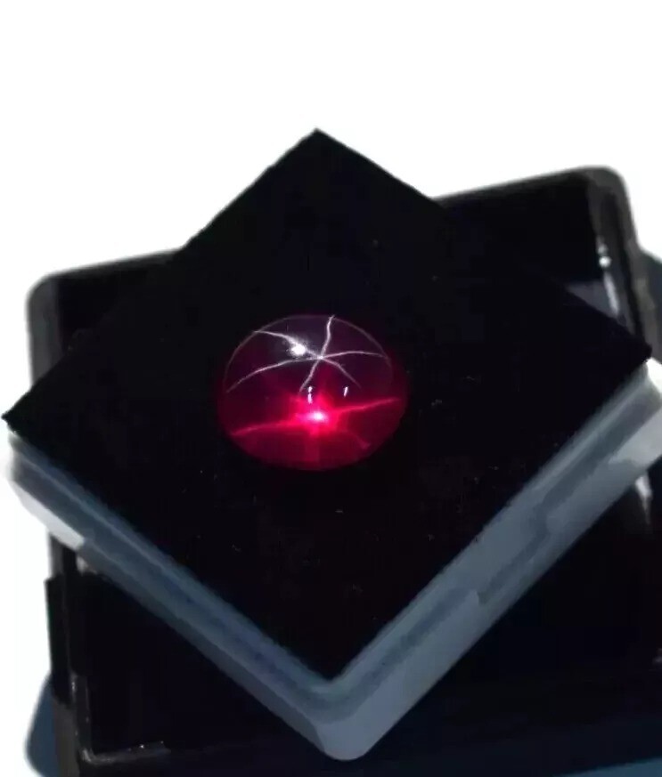 10.00 Ct+ Oval Cut Natural Cabochon Red Star Ruby 6 Rays Certified ...