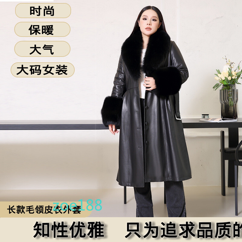 women's leather jacket long coat genuine leather fox fur women's leather jacket long coat genuine leather fox fur