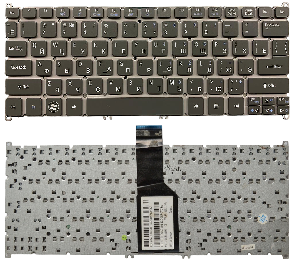 UKR keyboard for ACER ASPIRE S3-331 S3-371 S3-391 S3-951 ASPIRE ONE 752 ...