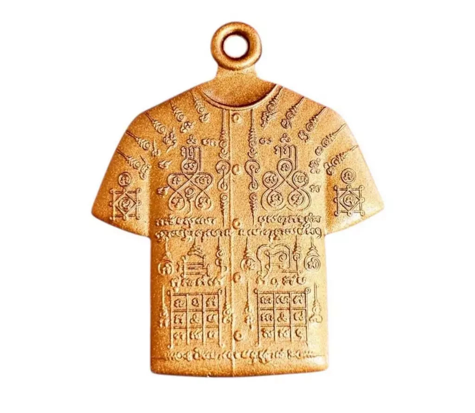 Armor Talisman Shirt Tiger Medal LP Chumphon Wat Pa Arun Tham Thai ...