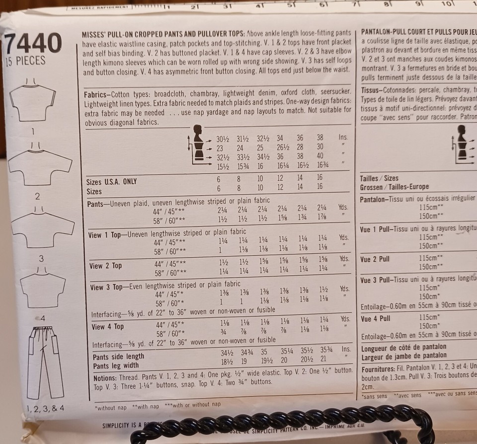 7440 Simplicity SEWING Pattern UNCUT Misses 14 crop pants, pullover ...